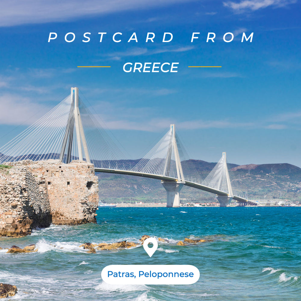Traveling to Greece: Patras - Zelos® Authentic Greek Artisan